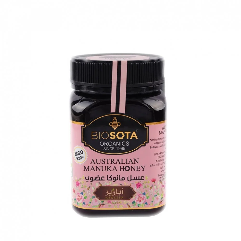 Organic Manuka Honey 222+ 500g