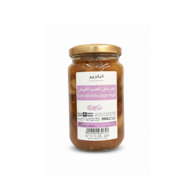 Garlic in White Grape Vine 350g – Abazeer Farms