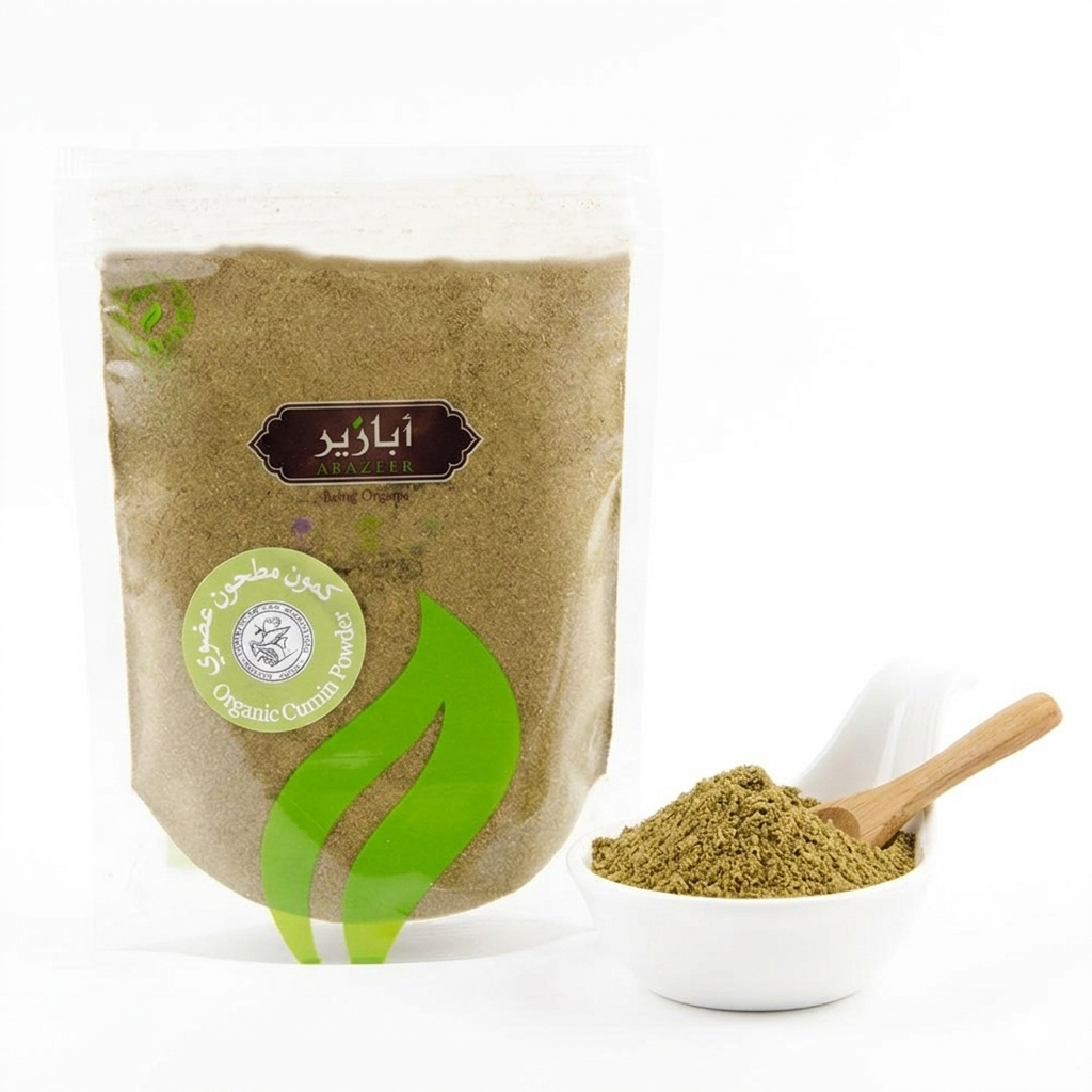 Premium Organic Ground Cumin - 200g